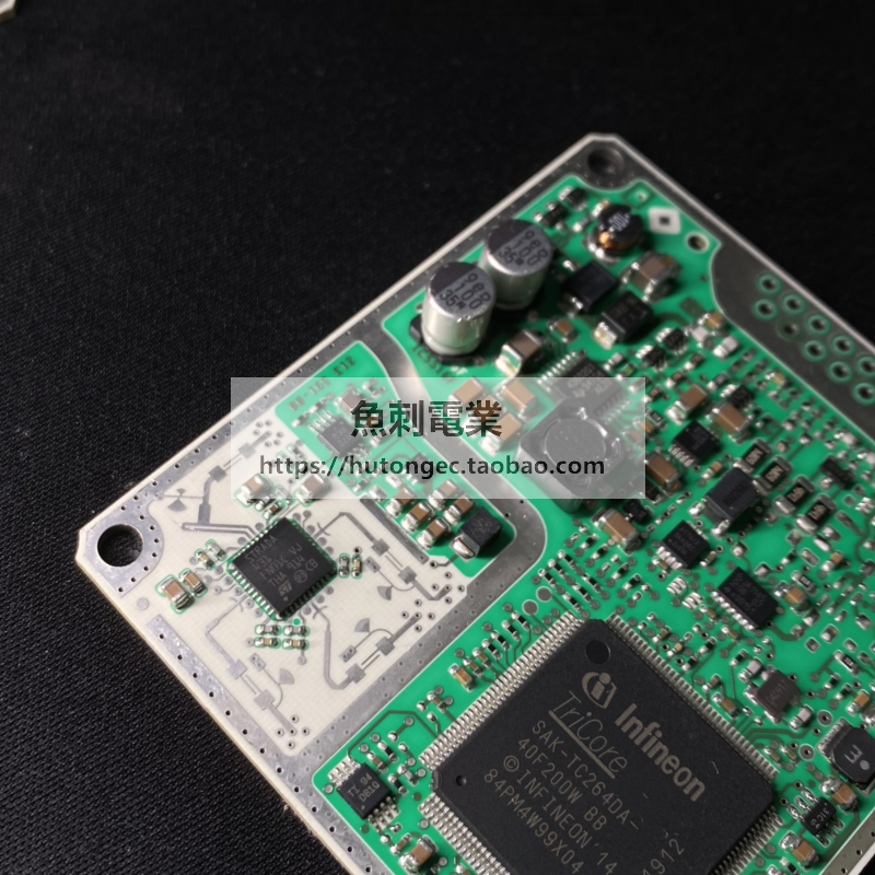 HELLA 24GHz Millimeter wave radar development board STRADA431 TC264DA