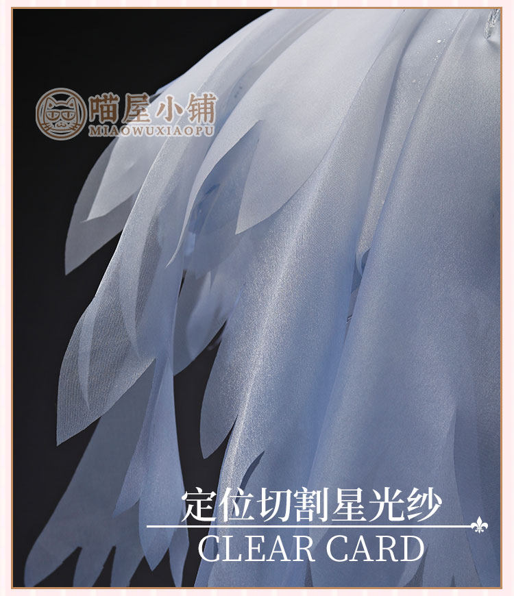 Blood Blockade Battlefront Femto Cosplay costumes #350061 | Bhiner