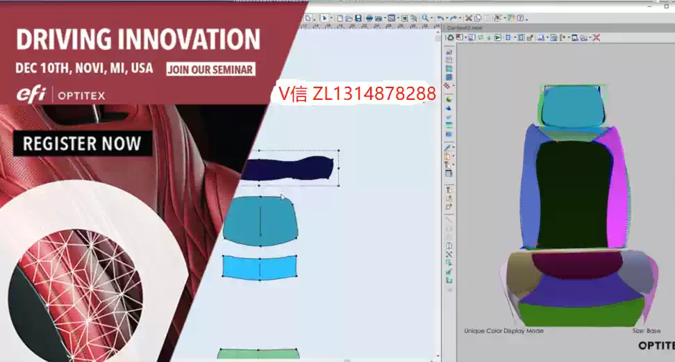 Optitex 19.6 服裝CAD設計軟體 多核超排與3D試衣整合解決方案