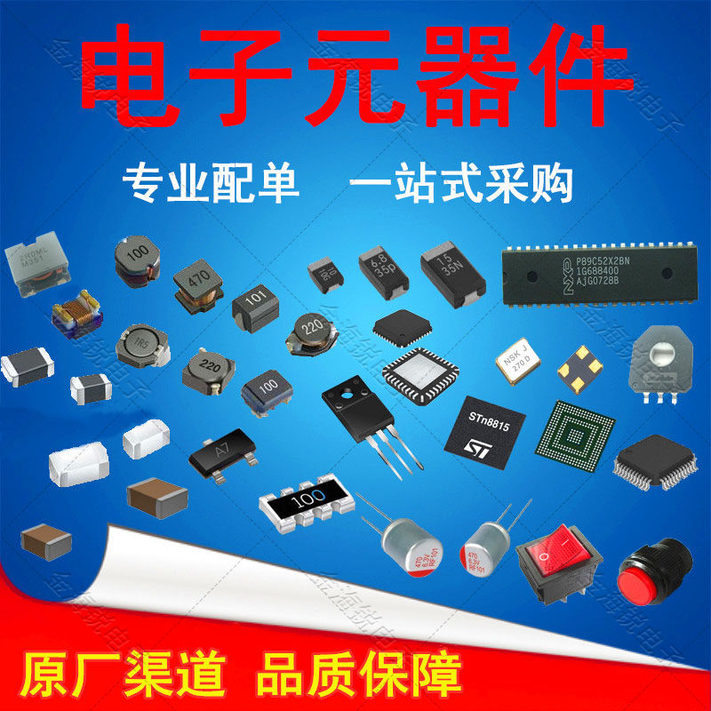 电容界的“黑马”！15pF 50V贴片电容MLCC，0402规格风华10K盘装，FH大厂认证真香警告！🔥_电容器_淘宝数码网