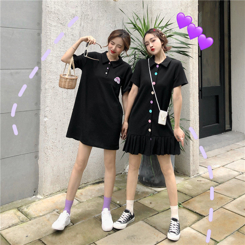 Buy Fat mm French broom edith skinny machine skirt women's plus size ...