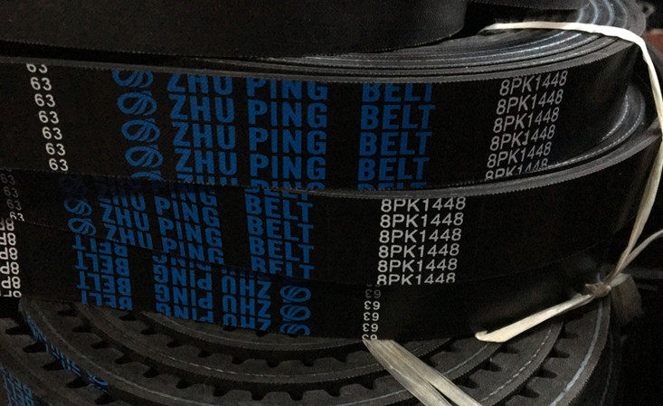 8PK1300 8PK1310 8PK1320 8PK1330 8PK1334 8PK1340 fan belt.