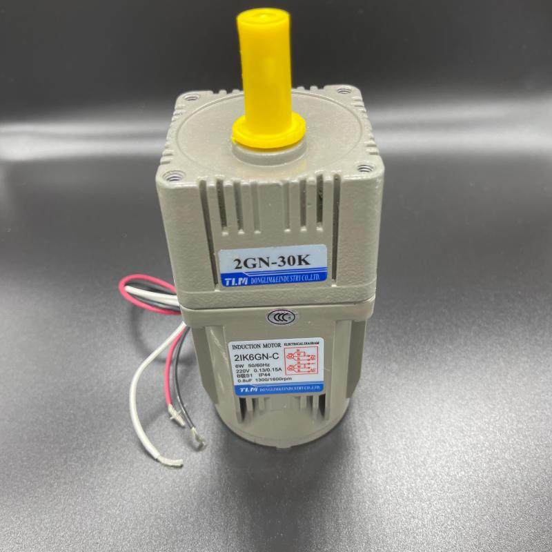 2IK6GN-C 2IK6GN-CM is equipped with 2GN gearbox 6W Dongli motor gear ...