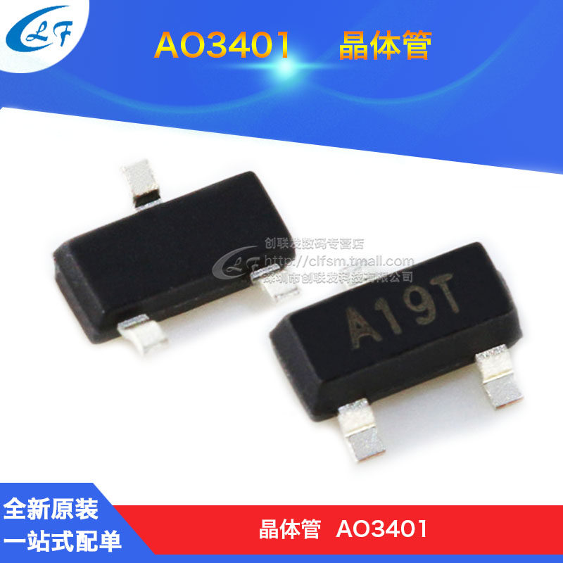 Купить RealPlay Triode AO3401A X15V3K / AO3402 A2TEA8 участок SOT-23 в ...