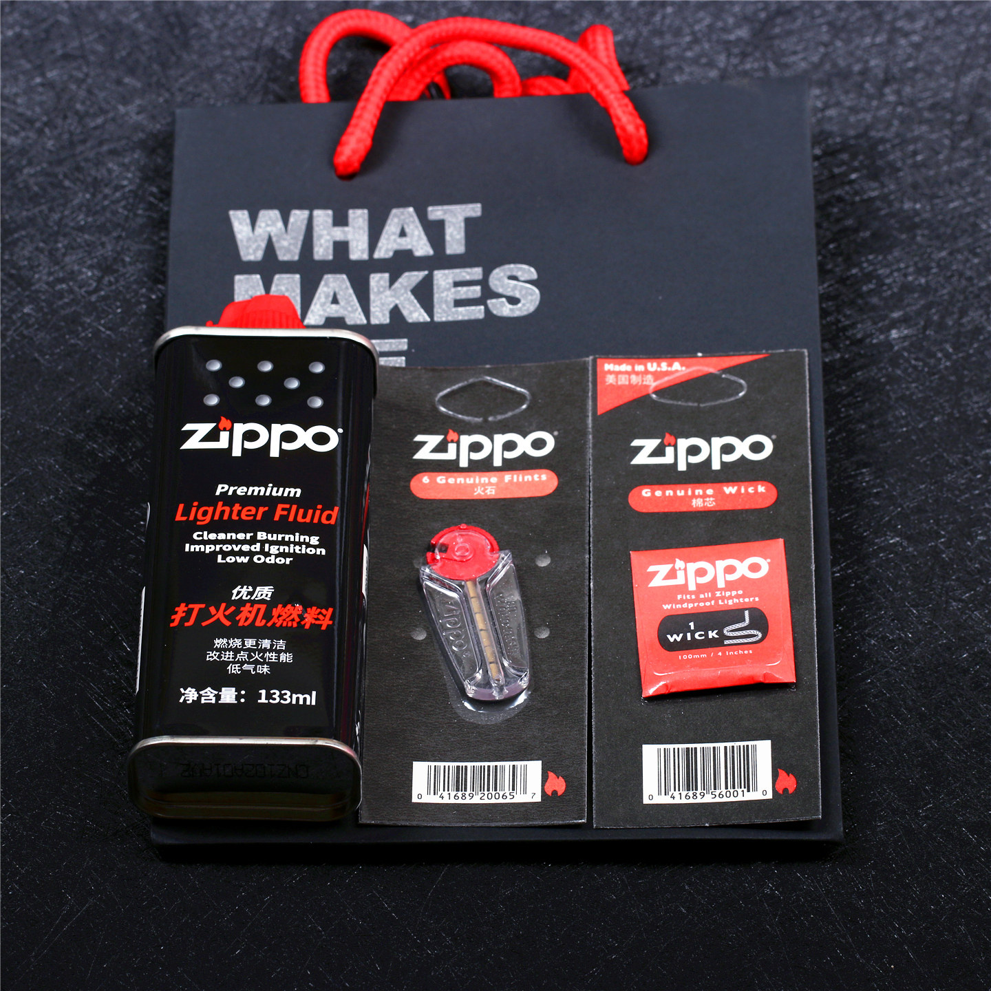 Zippo打火机油133ml/355ml，你的烟斗挚友？🔥-ZIPPO/芝宝-淘宝好物网