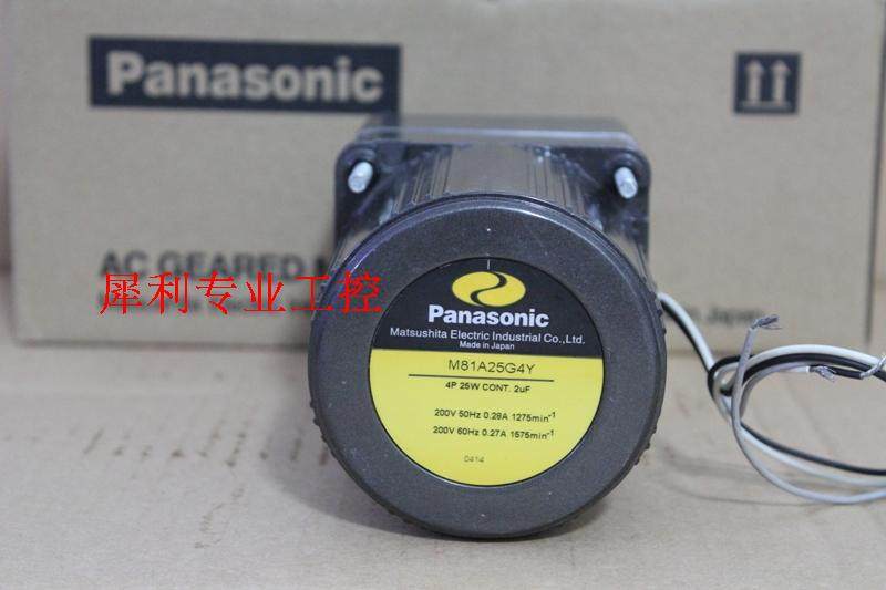 [USD 157.14] Panasonic three-phase motor M9MC60G4Y G4C GB4Y GB4C S4Y ...