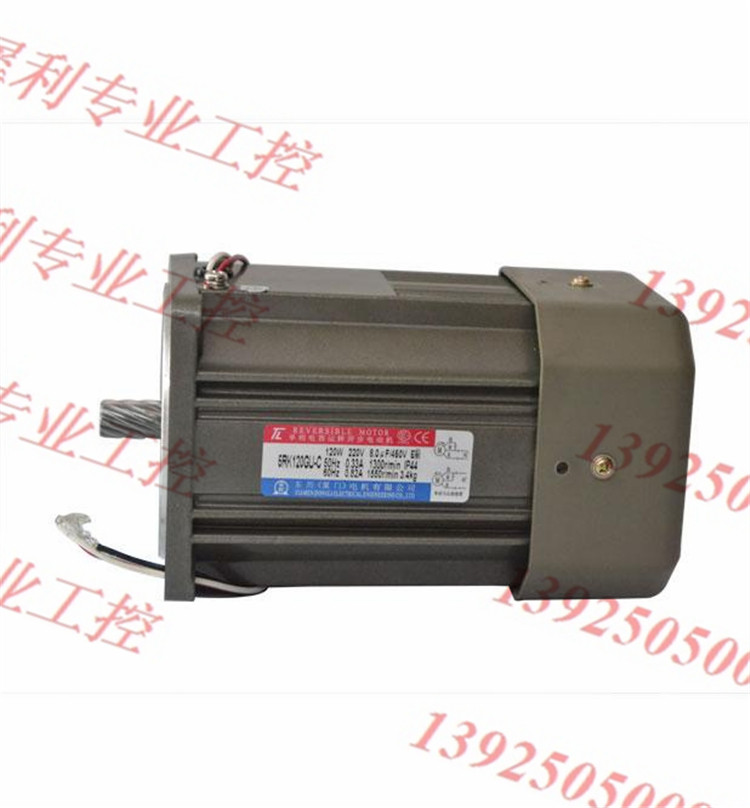 Taiwan TL Dongli circular shaft motor 5RK 5IK150A-C S2 S3 CB S2B S3B ...