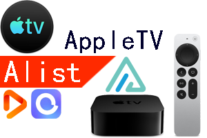 AppleTV_小破站的小福利