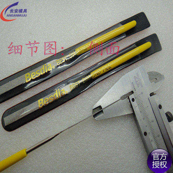 [USD 8.35] Original Taiwan BEST product of gold steel flat ultra-thin ...