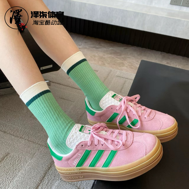 adidas防伪码在哪？揭秘正品adidas的防伪标识与验证方法！-adidas-淘宝百科网