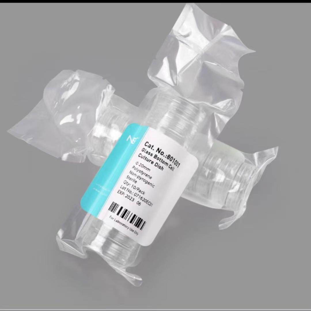 Centricon Plus-70 Ultracel-PL超滤膜：科研实验的得力助手，你还在等什么？-皿类-淘宝好物网