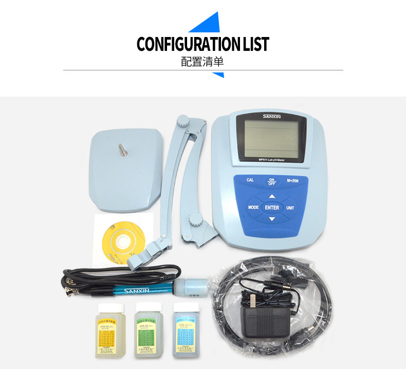 三信MP513/515-03/521电导率仪实验室高纯水电导率测试仪测量仪-阿里巴巴