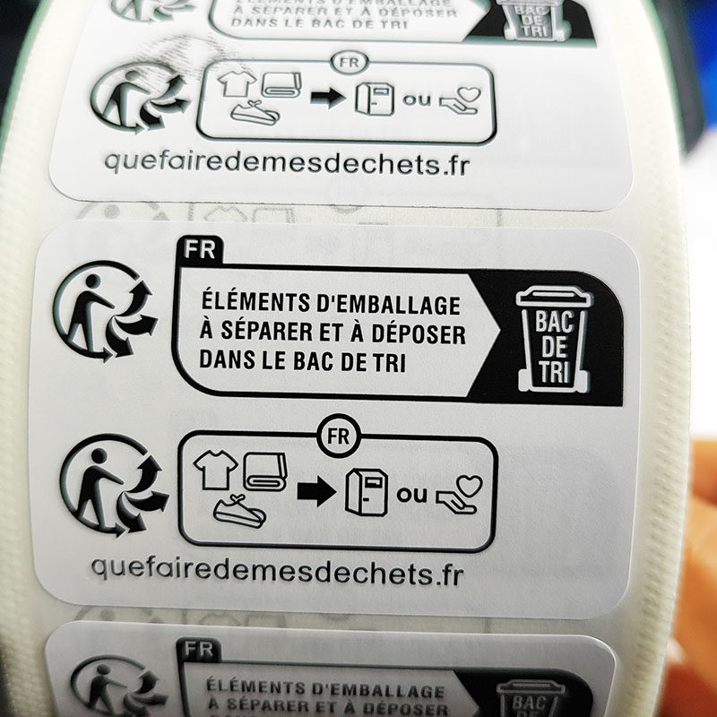 TEMU法国Triman标签，守护宝贝安全的必备神器？-不干胶/标签-淘宝好物网