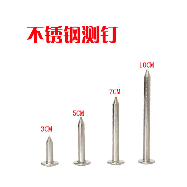 [USD 4.08] Galvanized Nail Cross Surveying Spike Stainless Steel ...