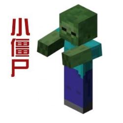 原创纸模我的世界minecraft人物全集3d纸模型DIY手工-阿里巴巴