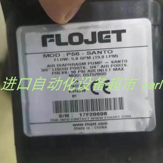 FLOJET G575205A气动隔膜泵BURKERT 00138110电磁阀+底座