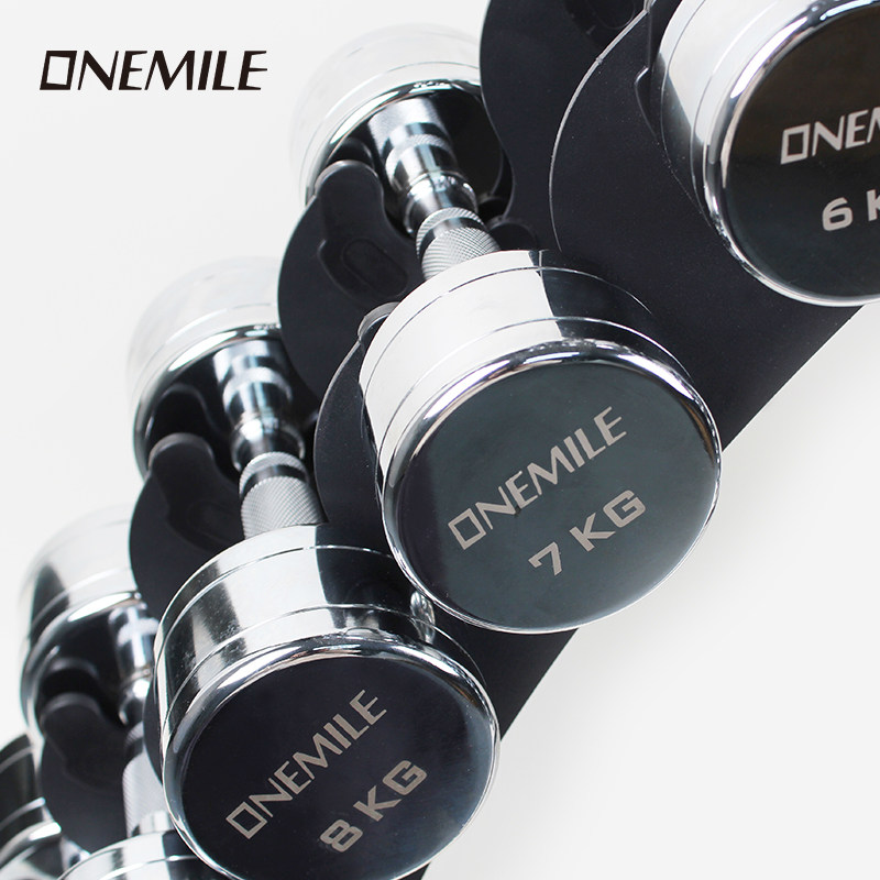 Onemile electroplated solid steel dumbbells – perfect for home or ...