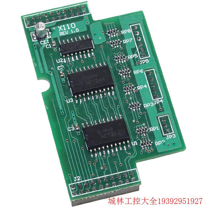 拍前询价:X110 14信道数字量输入扩展板(用于I-7188XB,I-7188XG,评价 - 淘宝网