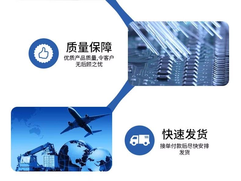 TE AMP泰科 174354-2公座外壳：2P端子压接稳定性实测解析_连接器_淘宝数码网