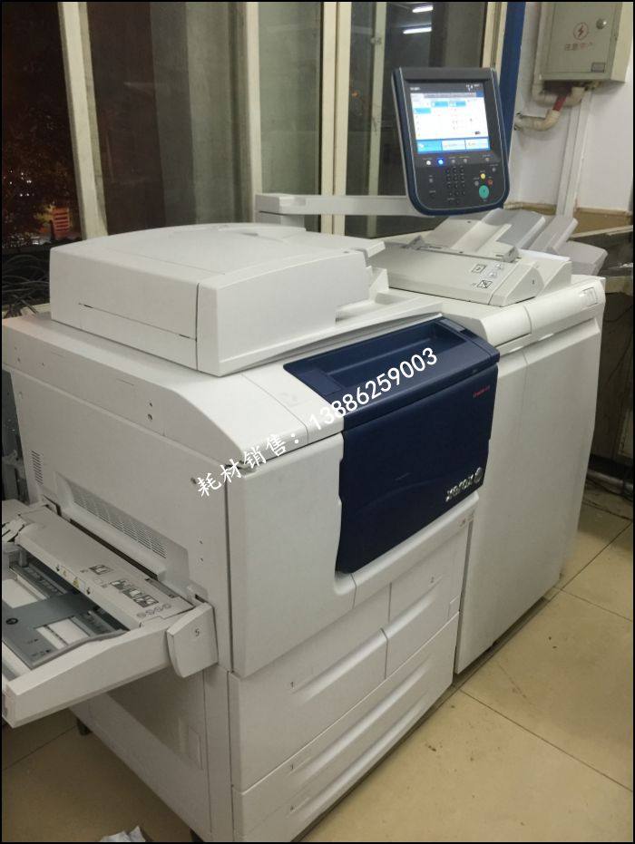 施乐D95复印机D110复印机 D125高速黑白复印机 全国上门免费保修 - 办公批发网