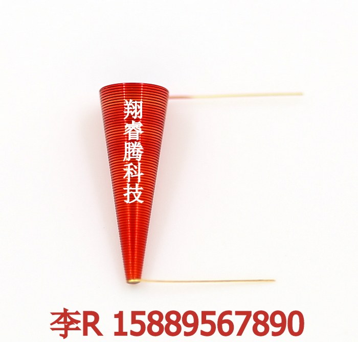 CC75T38K240G5 锥形电感PICONICS全系列订货 PICONICS代理商