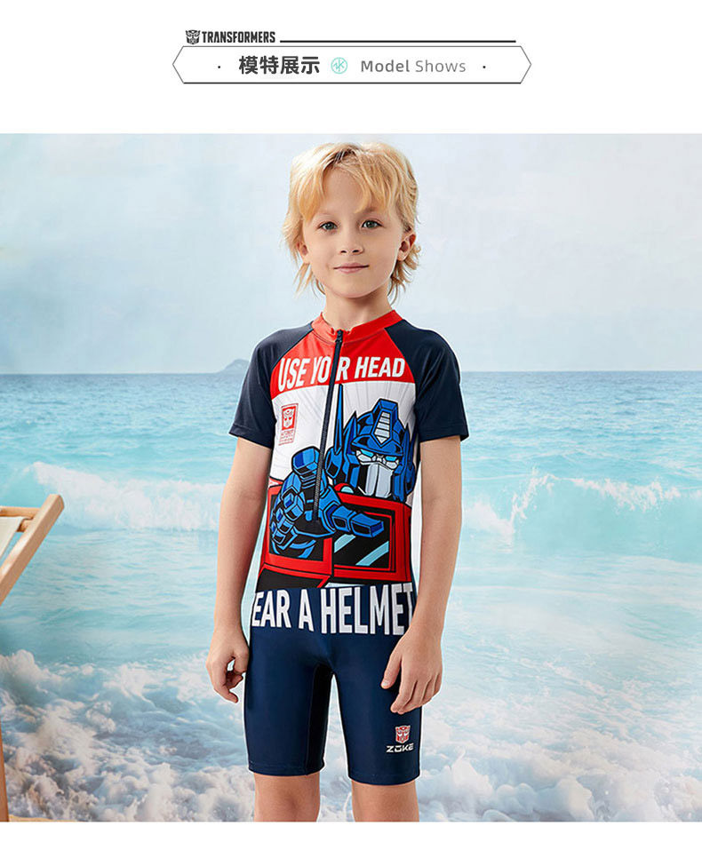 Zoke Zhouke Children's Swimsuit Boys' New Arrival Sunscreen Quick ...