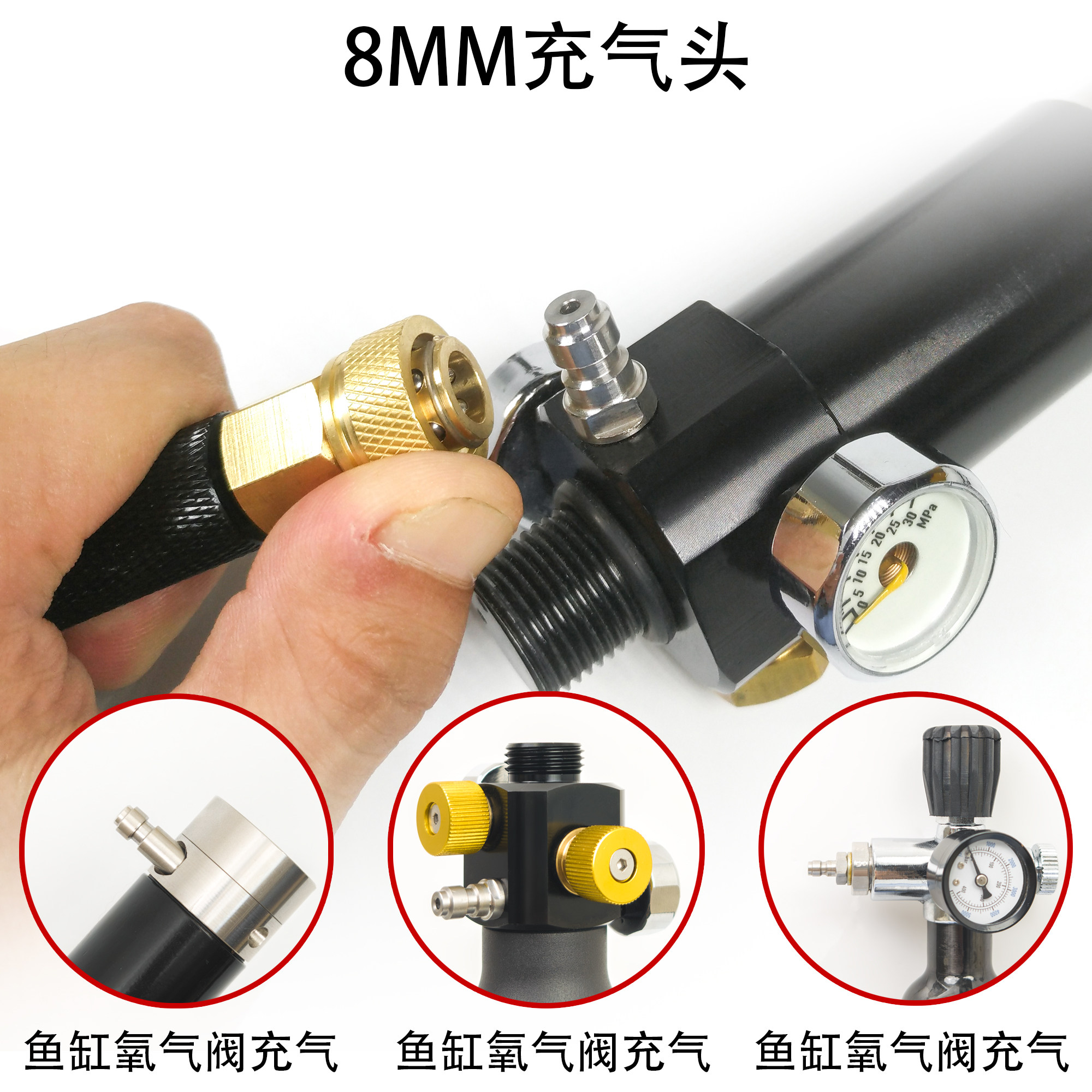 多功能四级高压气筒30mpa耐用省力充气高压打气筒40mpa打瓶专用，解锁户外新玩法！-打气筒-淘宝百科网