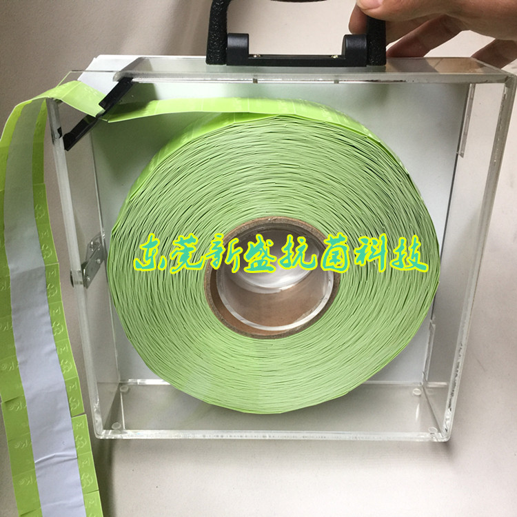 [USD 48.13] Anti-mould tablet special box Anti-mould tablet operation ...