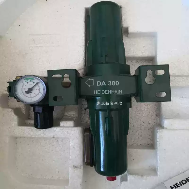 海德漢DA400濾芯 HEIDENHAIN壓縮空氣濾芯 DA300空氣濾芯 德國製造濾芯零件 機械五金濾芯