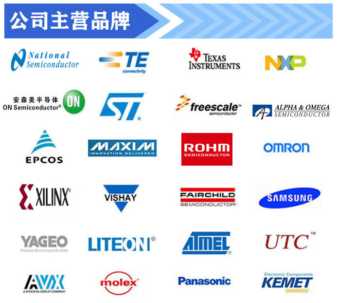 原装 IW3627-00 封装 SOT-23-6 丝印5H 非调光LED驱动芯片-阿里巴巴