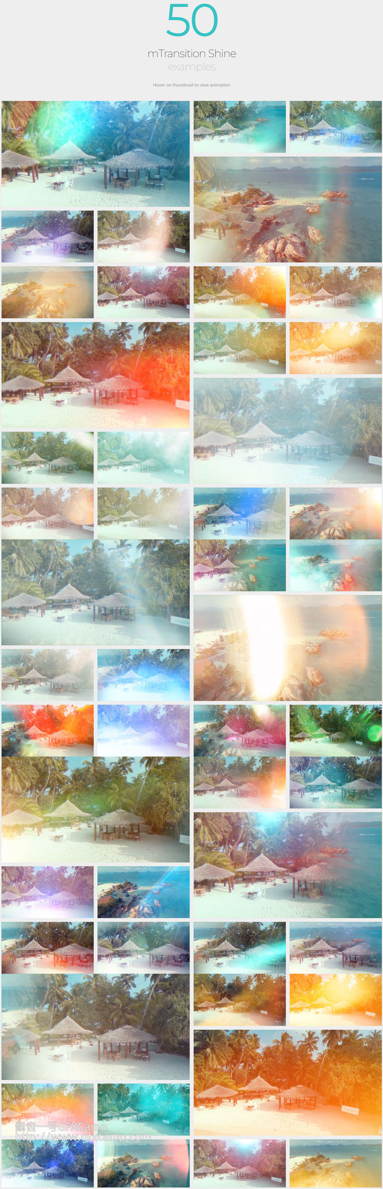 FCPX插件-50组唯美镜头光效叠加视频转场预设 | 龋齿一号GFXCamp