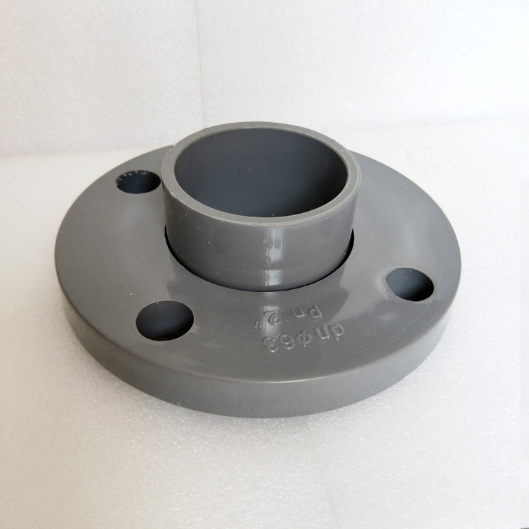 National standard PVC plastic loop flange movable split water supply ...