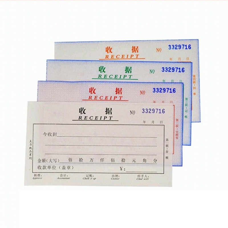 [USD 9.23] Main force two-in-link triad multiple column receipt receipt ...