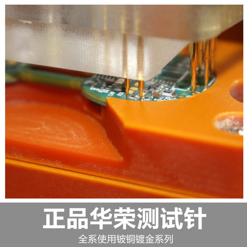 [USD 27.50] Test rack PCB test racker PCB test gear custom fixture ...