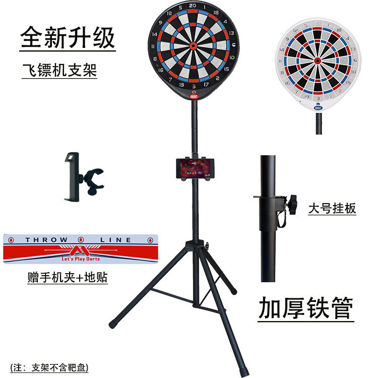 Darts Connect电子飞镖机，软式飞镖靶如何玩转家庭娱乐？🔥-更多飞镖配件-淘宝好物网