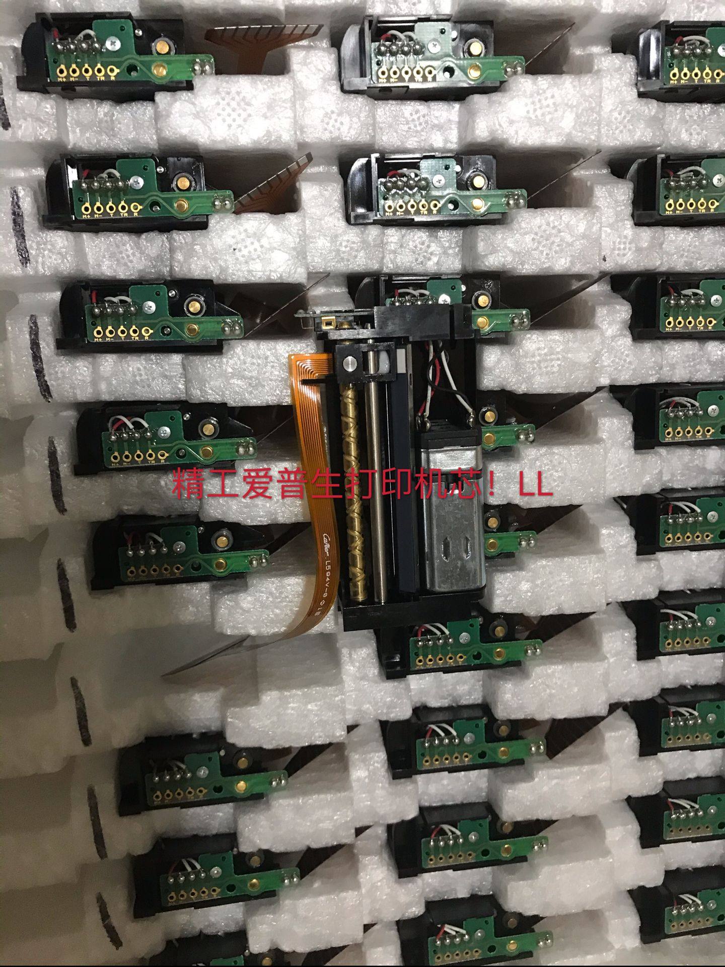 打印机芯界的「新宠儿」？SEIKO MTP201-G166-E热敏打印头评测-喷头-淘宝好物网