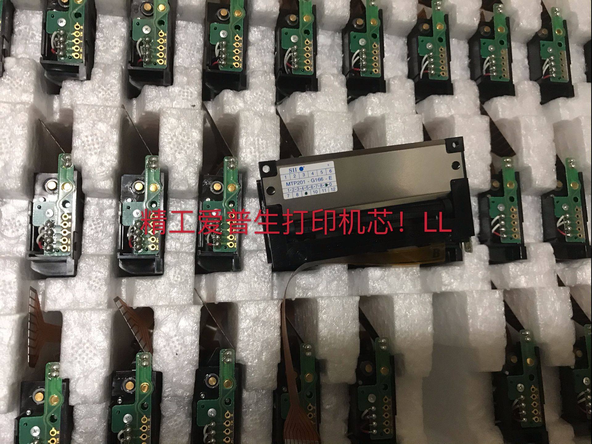 打印机芯界的「新宠儿」？SEIKO MTP201-G166-E热敏打印头评测-喷头-淘宝好物网