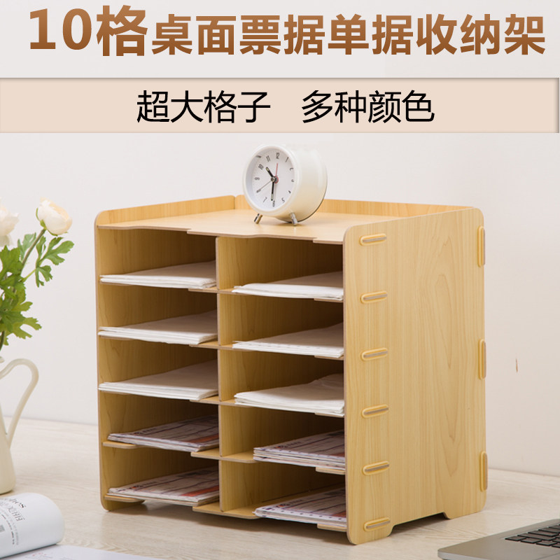 🔥 Save the desktop clutter! this wooden multifunctional file storage ...