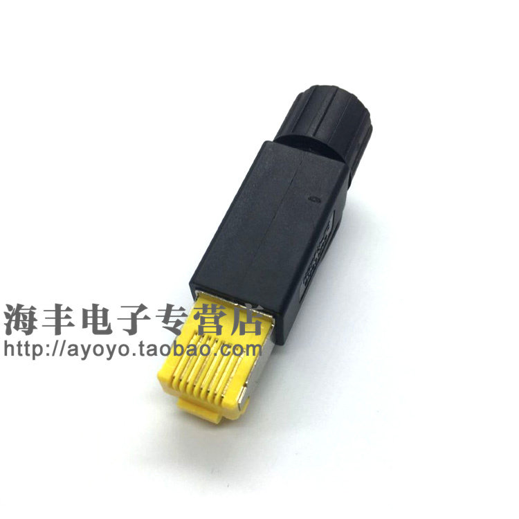 Taiwan suntone RJ45 Industrial Crystal head Ethernet Plug EtherCAT SM ...