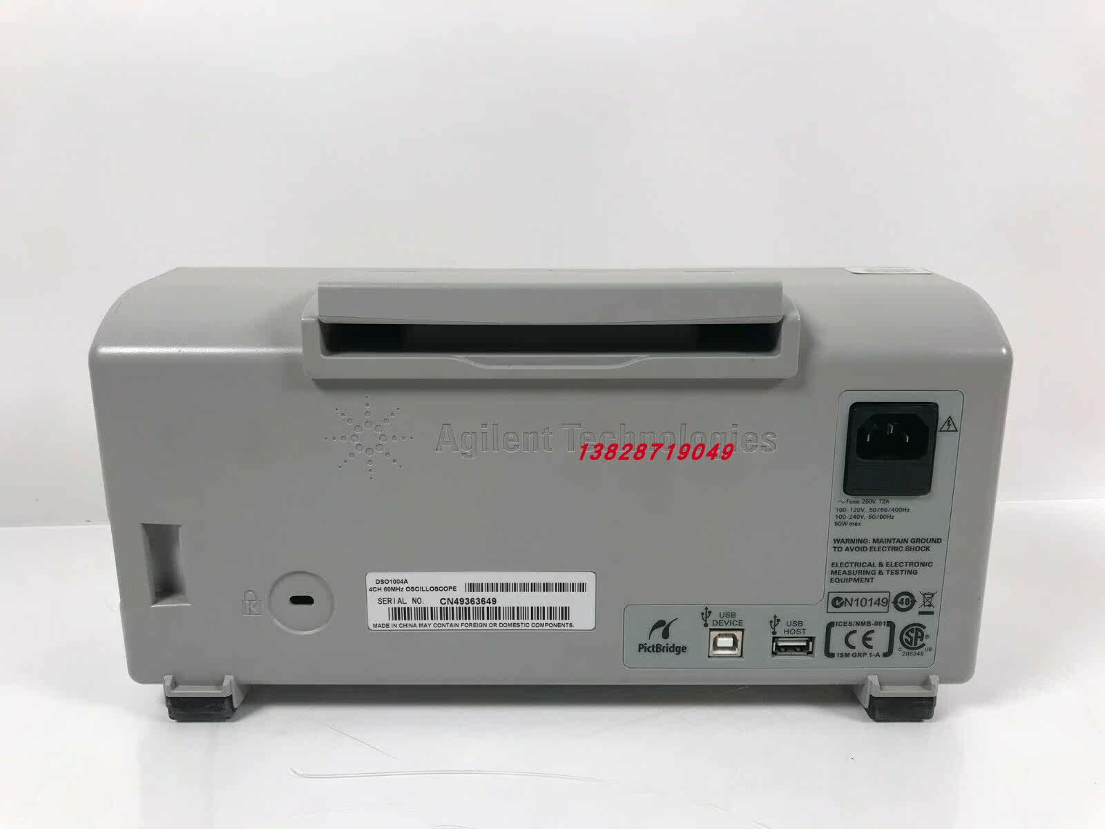 这台Keysight示波器值得入手吗？16000元能买到啥？_其它假发_淘宝美妆网