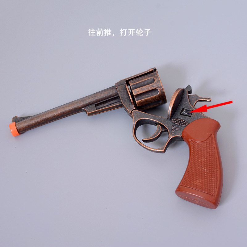 Smashing gun metal gun revolver foreign cannon toy gun cowboy gun retro ...