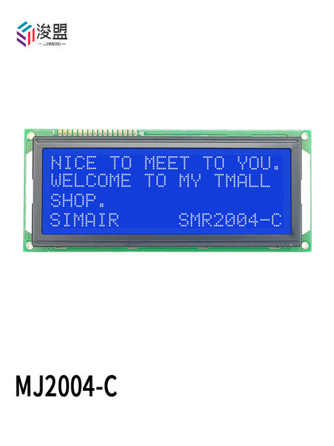 LCD 2004C Large size character LCD display module 20X4 dot matrix screen module 2004 dot matrix