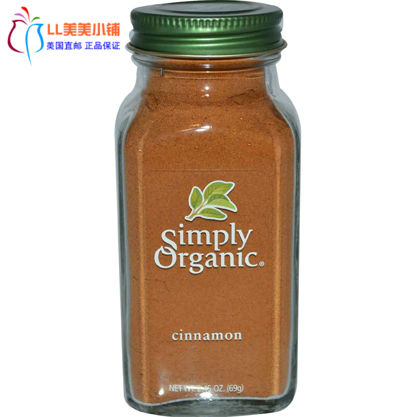 肉桂控必入！美國Simply Organic 69g香甜肉桂粉 cinnamon powder cinnamon stick powder ...