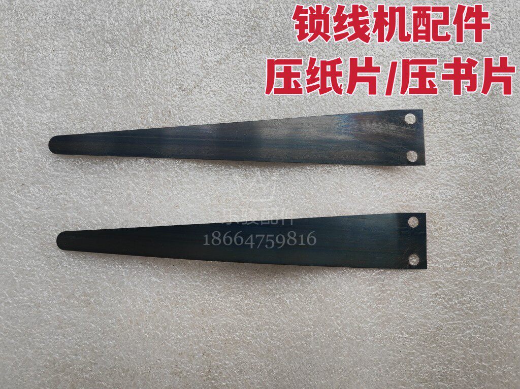 What are the differences between the martini 3210 and 3214 models of ...