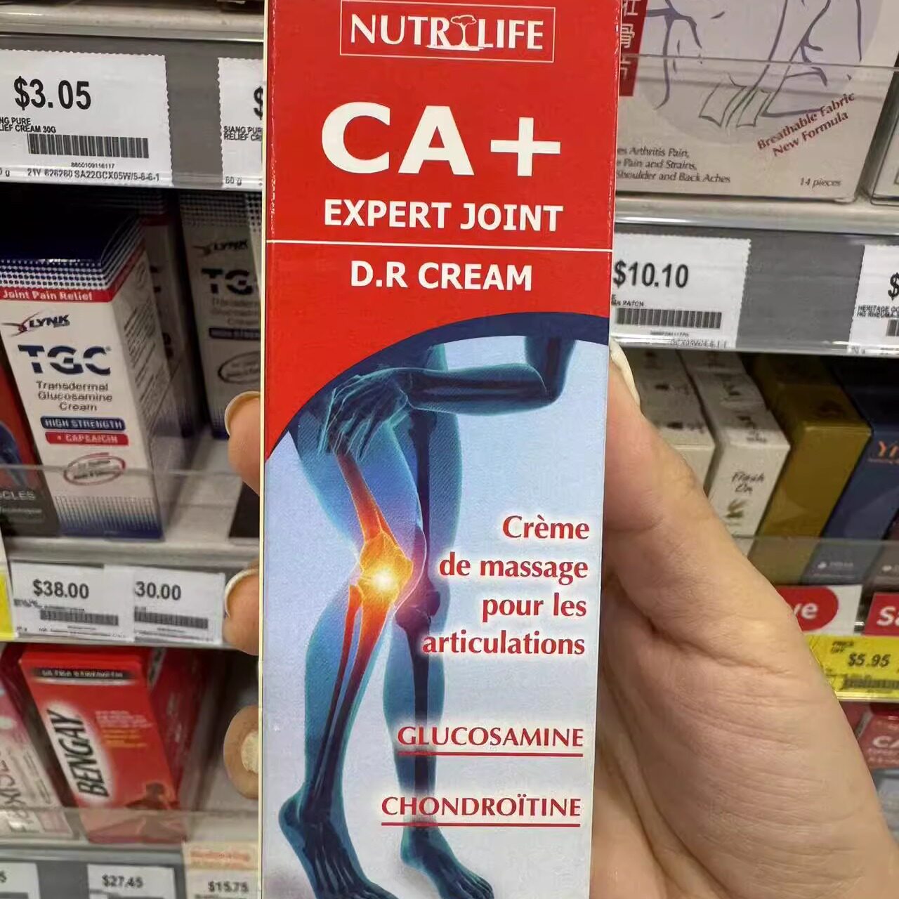 現貨新加坡Nutrilife CA+關節膝蓋痛按摩膏：50/100ml，告別疼痛，輕鬆享受每一天！