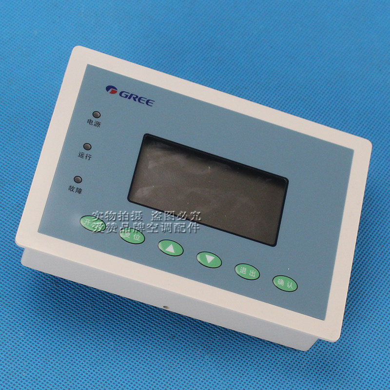 [USD 112.36] Applicable gravitational air-conditioning control panel ...