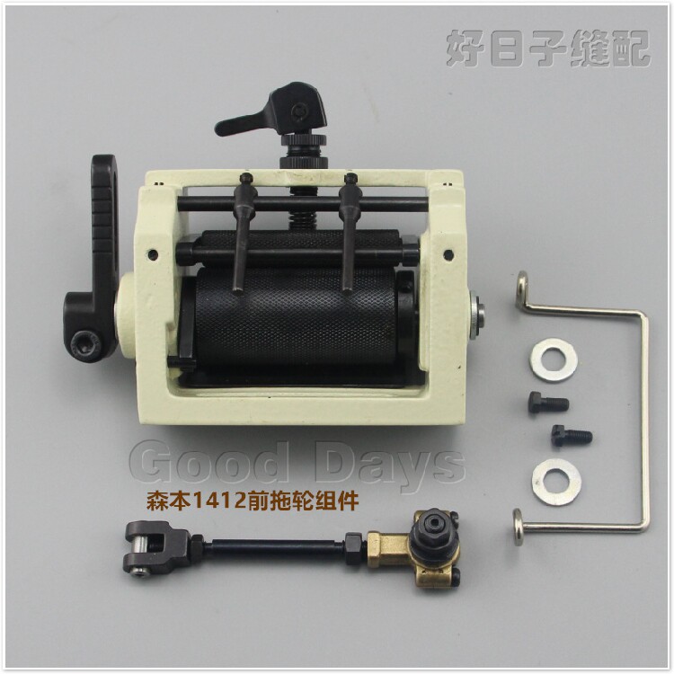 Kansai morimoto 1404 multi-needle machine front tug assembly, baihui ...