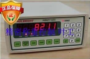 弘邦精密稱重顯示儀表 HB-8211專業稱重控制儀 臺灣HOLBRIGHT製造