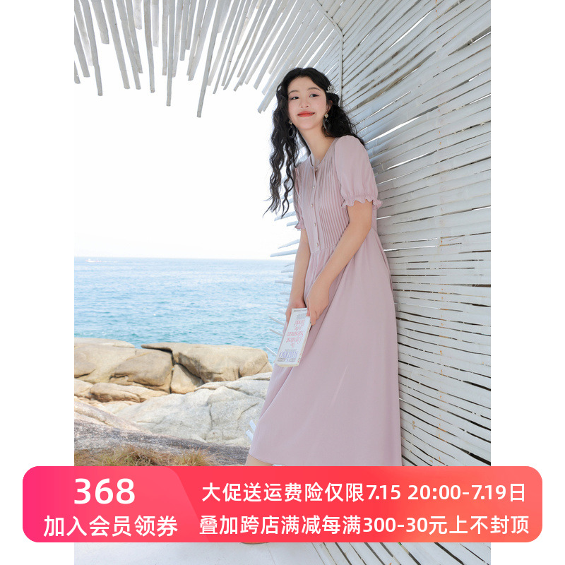 三彩大码女装2024夏季新款圆领连衣裙简约纯色风琴褶短袖胖MM-Taobao