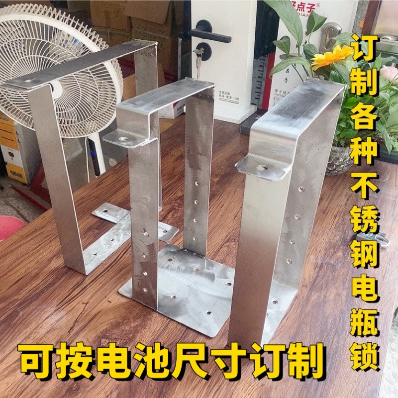 Electric vehicle battery anti-theft lock, a new choice for safe travel! 🔒